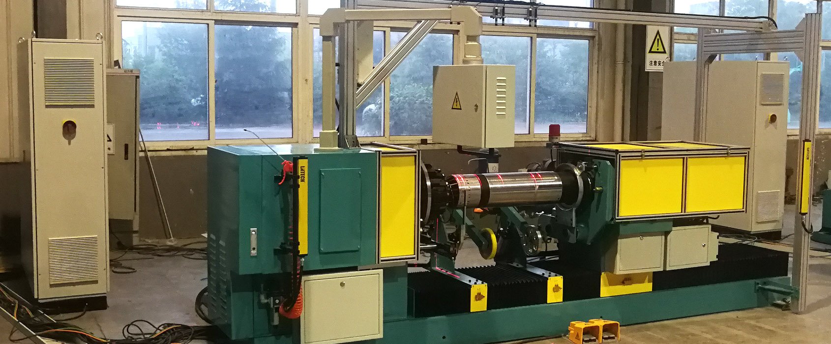 Equipment Exhibition